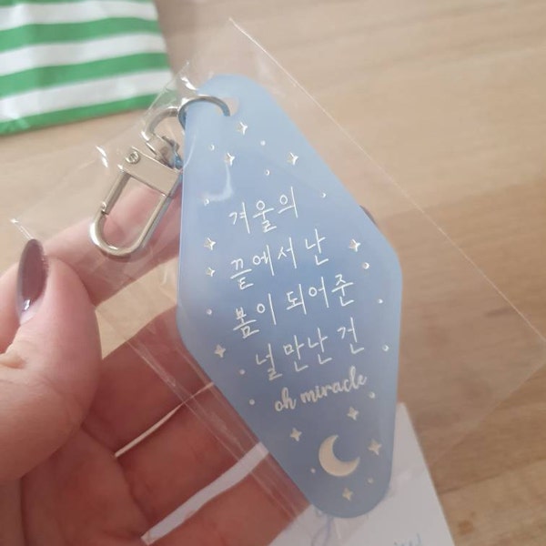 GOT7 Miracle Acrylic Hotel Keychain - Etsy