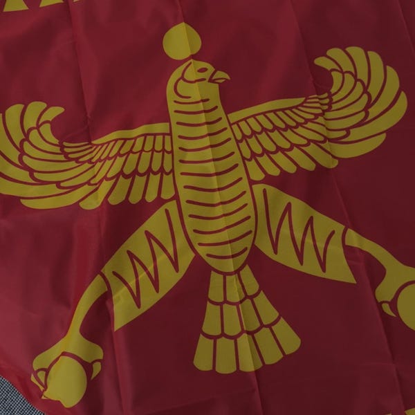 Roman Empire Flag | Unique Design Print | Hiqh Quality Materials | 5 ...