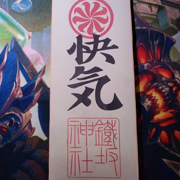 Overwatch Kiriko Ofuda pair hashimoto Kiriko Ofuda Available - Etsy