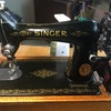 Singer 107 W 19 Industrial Sewing Machine Head for Four Needles for ...