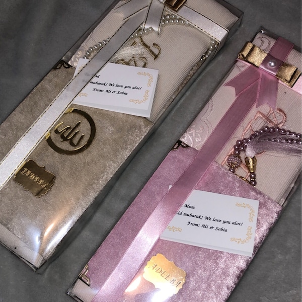Velvet Yaseen Gift Set Yaseen Tasbeeh Gift Islamic Baby Shower Hajj ...