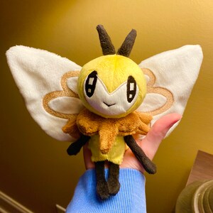 Ribombee Handmade Custom Keychain Plush ! Pokemon Sun and Moon! - Etsy