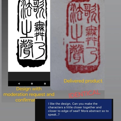 Personalized Chinese Name Customized Oval Chinese Seal Stamp Custom ...