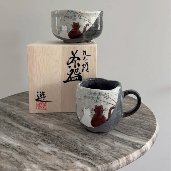 Hand-painted Cherry Blossom Japanese Tea Cup Choko Cup Sakura Pink ...