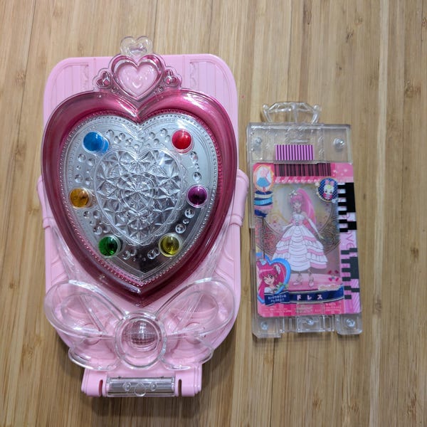 Doki Doki Precure!! Transformation Lovely Commune Japan Ver. - Etsy