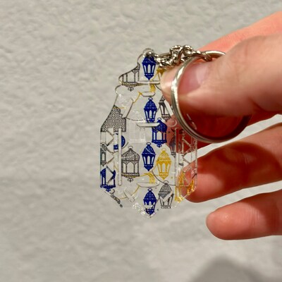 Ramadan Elegant Keychain, Lantern Design Keychain for Ramadan, Key Tag ...