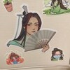 SVSSS || 3.5" Stickers - Etsy