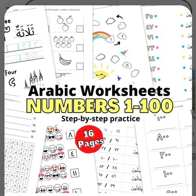 5 Arabic Numbers 1-100 Poster Package Printable - Etsy