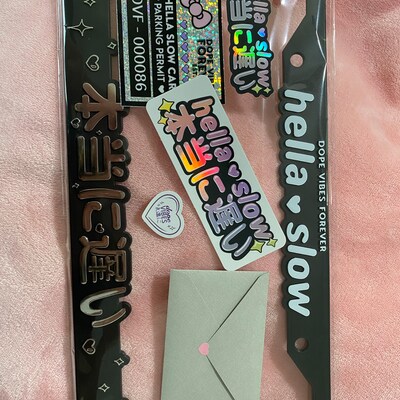 Hella Slow License Plate Frame Chrome - Etsy