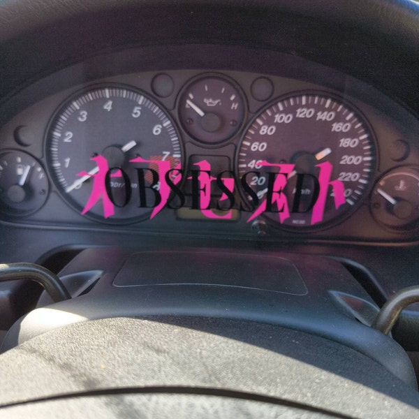 Moon Chaser - Jdm Cars Stickers, Jdm Car Accessories, Jdm Car Stickers ...