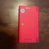 High Quality Custom Nintendo DS Lite Smoke Gray W/ Red Buttons - Etsy