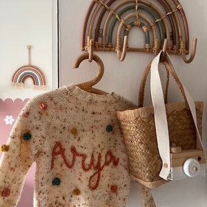 Rattan Damru Side Table - Etsy