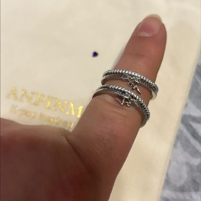 BTS Bulletproof the Eternal Ring, BTS Jewelry, Kpop Ring, Jungkook ...