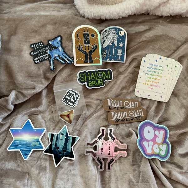 Jewish Star of David Ocean Sticker, Party Favor, Gift, Shabbat Shalom ...