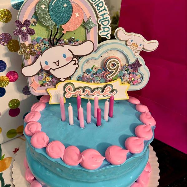 Under the Sea Shaker Cake Topper, Ocean Theme Cake Topper, Ocean ...