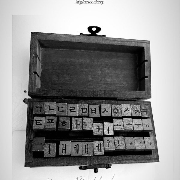 Personalized Korean Name Stamp / Name Seal / Dojang 도장 - Etsy