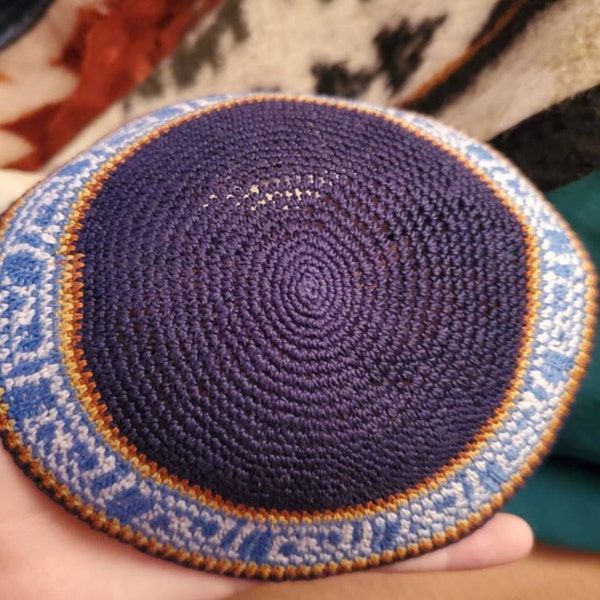 Kippaco Hand Knitted Yarmulke, Knitted Kippah Hat 15.2 Cm/6 Inc 114 ...