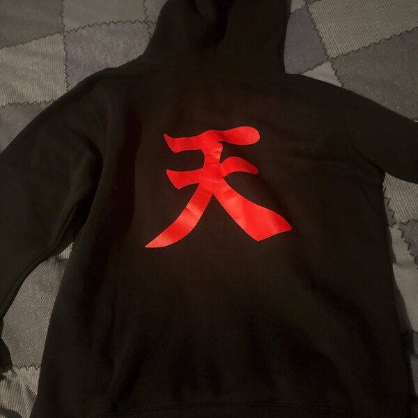 Kyo Kusanagi T Shirt - Inspired by the King of Fighters Videogame ...