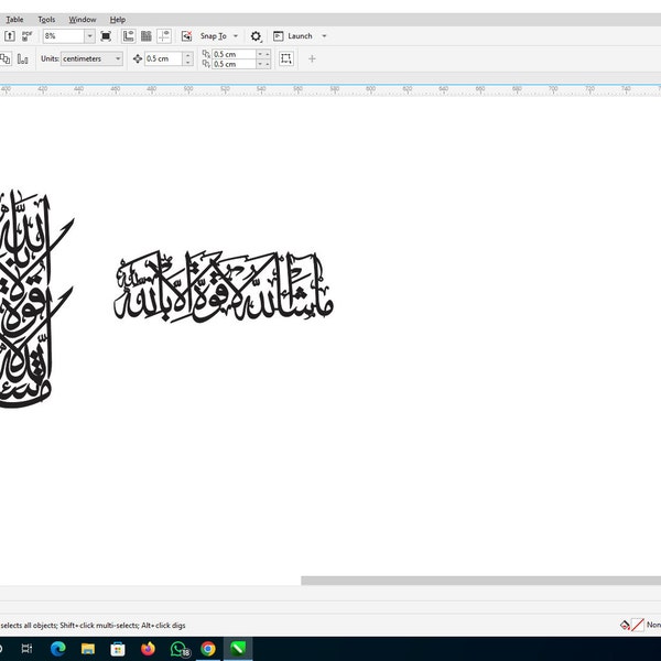 Mashallah SVG | Arabic Calligraphy Vector | Masallah DXF SVG | Islamic ...