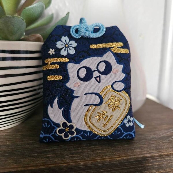 Gojocat Omamori: Success and Victory Charm (5cm) - Etsy