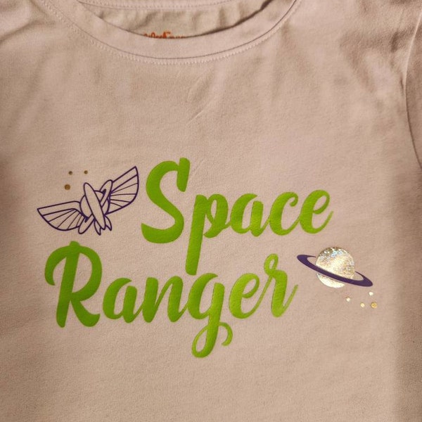 Always Watching, Roz Quote, Monster Movie Inspired Cutting Files in Svg ...