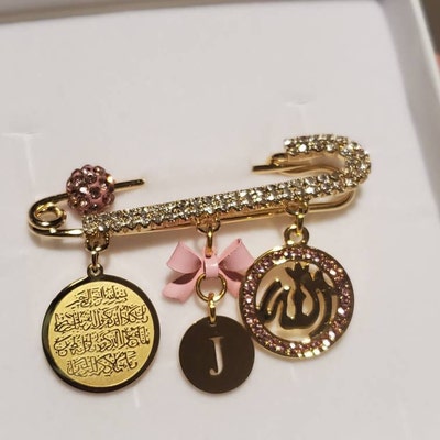 Personalized 4 Qul Ayatul Kursi Allah Pink Blue Diamante Baby Pins ...
