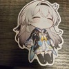 Fu Xuan Honkai Star Rail Sticker Peeker Star Rail Sticker Fu Xuan ...
