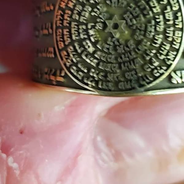 Tetragrammaton Seal Ring: Enochian Sigil, Protection Hexagram, Goetia ...