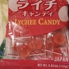 Japanese Gummy Candy Meiji Snacks,fruit Juice 100%, Grape, Mandarin Oranges Strawberry, 1.8 ...