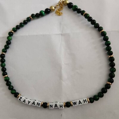 Baruch Hashem YHWH Wood Sign Hebrew Home Decor Bless the - Etsy