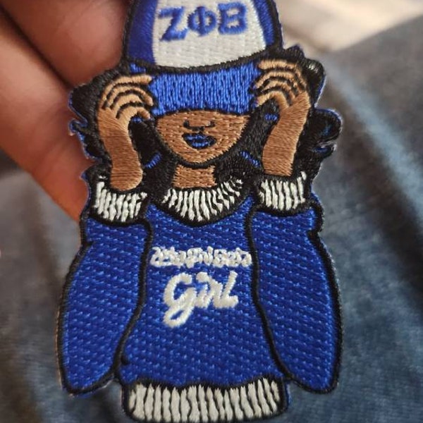 Limited Time Only. Sigma Gamma Rho Key Chain With Custom ...