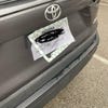 Coastal License Plate, Ocean License Plate, Cute Beach License Plate ...