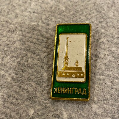 Lot of USSR SOVIET Era Enamel Pins Badges Cold War Communism CCCP for ...