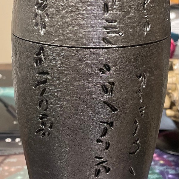 Alien Prometheus Pathogen Mug - Etsy