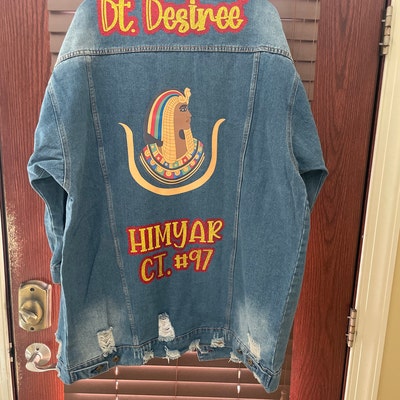 Greek Customized Longline Denim Jacket - Etsy