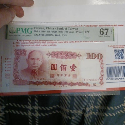 SCG 10 Trafalgar Law Alt Art OP05 069 Awakening of the New Era One ...