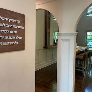 Double Sided Outdoor Business Sign Custom Logo Sign Wood - Etsy