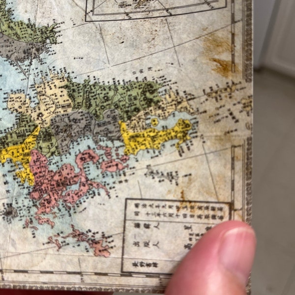 Historic Map of Japan From 1880 (reproduction) Photo Poster Print Gift ...