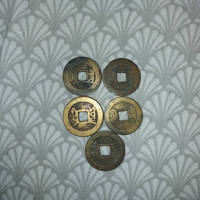 Vintage Qing Dynasty 1644-1911 Chinese Cash Coin for Crafting 1pc. - Etsy