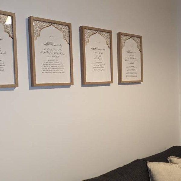 Quran Quotes Sabr Shukr Tawakkul, Islamic Quotes Printable Wall Art ...