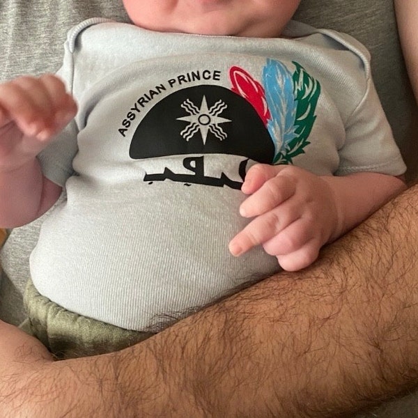 Assyrian Name Mixed Media Wall Art - Etsy