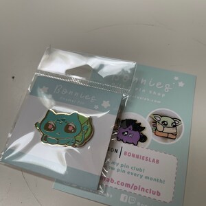 First Gen Bulby Enamel Pin - Etsy