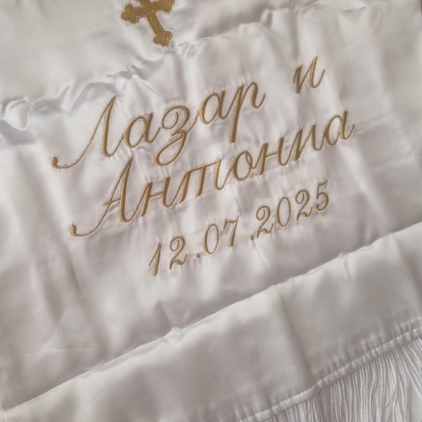 Traditional Serbian Sajkaca Hat With Kokarda Badge – Wool Cap - Etsy