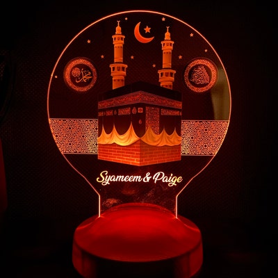 Kaaba With Name Night Lamp, İslamic Room Decor, Gift for Muslim Friend ...