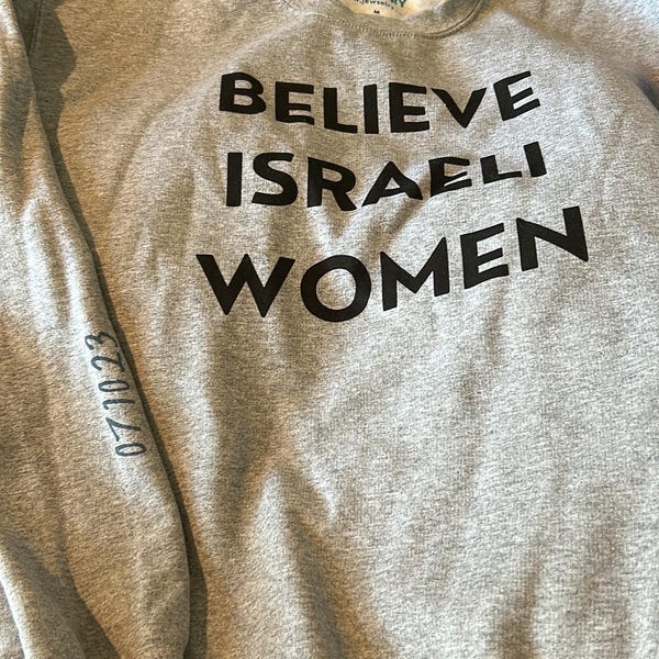 Friday Night Kiddush Blessing Shabbat Ritual Jewish Blessings Jewish ...