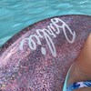 Monogrammed Pool Float, Personalized Pool Float, Pool Toys, Beach Float, Inner-tube, Summer ...