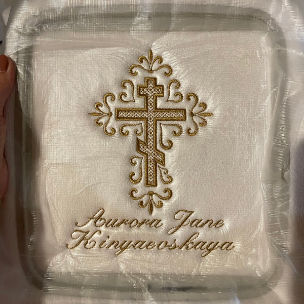 Orthodox Cross Machine Embroidery Designs: Slavic Christian Patch (4x4 ...