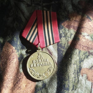 Soviet Police Badge Vokhr Factory MVD Guard Post Commander ID - Etsy