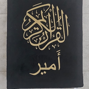 NEW Palestine Filastine Tote Bag Black Arabic Calligraphy for Work ...