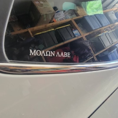 Huntington Beach HB Logo Vinyl Decal Car Window Bumper Sticker City ...